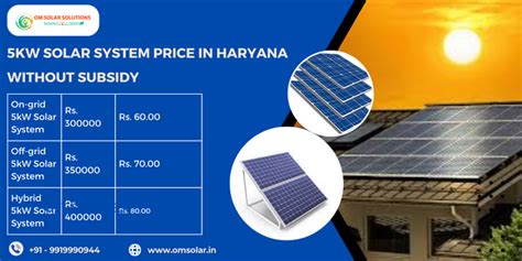 Kw Solar System Price In Haryana With Subsidy Om Solar Solutions