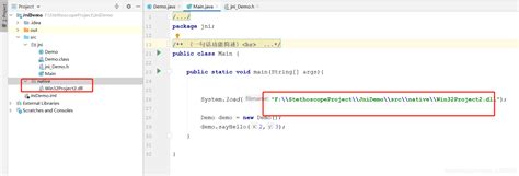 （混合编程）java jni调用c c 代码编程，看这篇就够了！ jni c c 混合编程 csdn博客