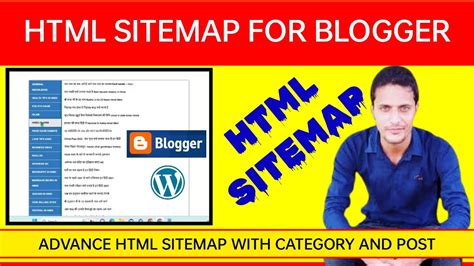 HTML Sitemap For Blogger How To Create HTML Sitemap For Blogger YouTube