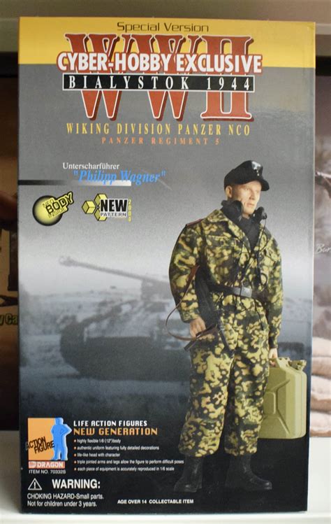 Scale Dragon Wwii German Cyber Hobby Exclusive Philipp Wagner