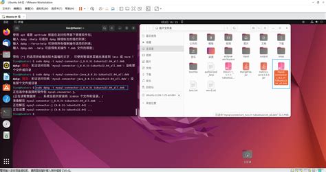 ubuntu22 04安装mysql、hive及hive连接mysql操作 ubuntu安装hive csdn博客