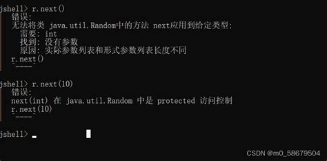 java编程基础总结——3 几个常见的java内置对象 {java whitespace} csdn博客