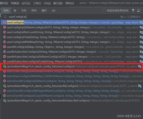 springboot 根据前端请求查找后端接口 mybatis，foreach 实现多条件查询 如何通过前端代码找到对应后端 csdn博客