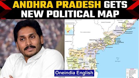 Andhra Pradesh Gets 13 New Districts New Administrative Map CM