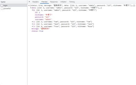 vue中使用mockjs模拟接口 vue mock模拟接口测试 csdn博客