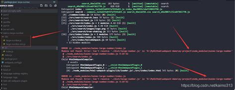 webpack进阶篇（二十五）：webpack打包组件和基础库 webpack 打包组件和基础库 csdn博客
