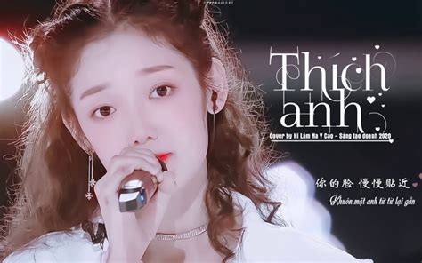 Top B I Nh C Tik Tok Trung Qu C C C Hot Hi N Nay