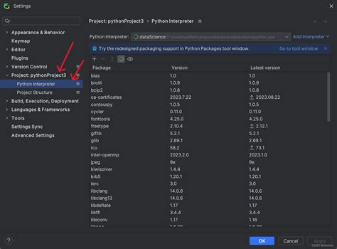 解决Pycharm换python interpreter pycharm 修改 interpreter CSDN博客