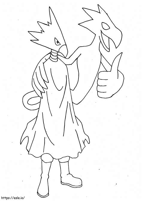 Fumikage Tokoyami My Hero Academia Coloring Page