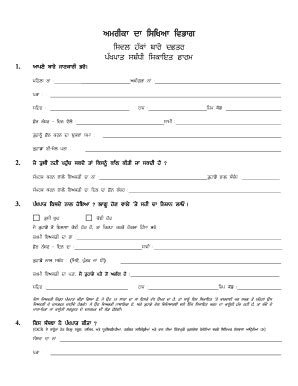 Punjabi Consent Form Fill And Sign Printable Template Online