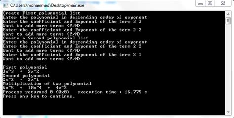 programmers area c program to multiply two polynomials