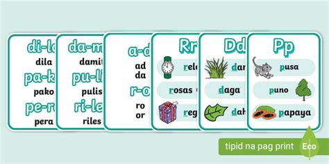 Marungko Approach Flash Cards P R D Twinkl