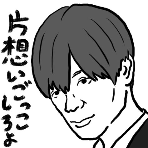 邦画なのに千輝くんが甘すぎるネタバレあり感想レビュー 片想いごっこを守る者と攻める者による壮絶な恋愛バトル ヤガンEX