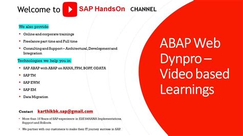Web Dynpro Abap Session Youtube