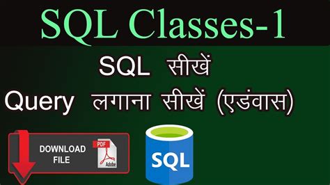 day 1 sql tutorial structured query language how to create query in sql by manoj sir youtube