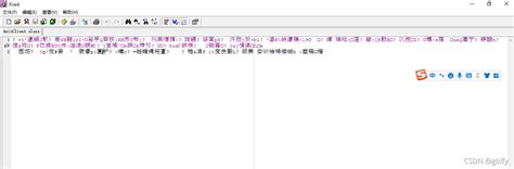 springboot2 集成xjar插件 动态解密jar包，避免源码泄露或反编译 csdn博客
