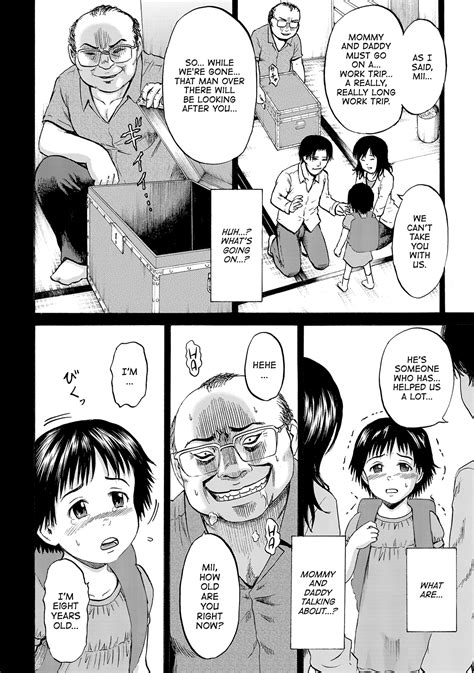 Kawady MAX Hako No Naka No Mii Mii Inside The Box English ATF