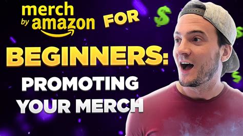 Amazon Merch School Promote Your Print On Demand Products YouTube