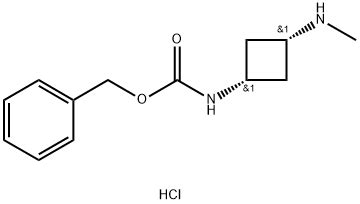 Cas Carbamic Acid N Cis Methylamino Cyclobutyl