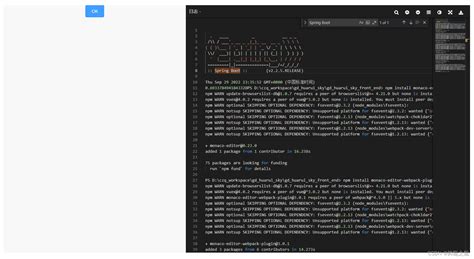 基于vue2 x vue3 x对monaco editor在线代码编辑器进行封装与使用 极客之音