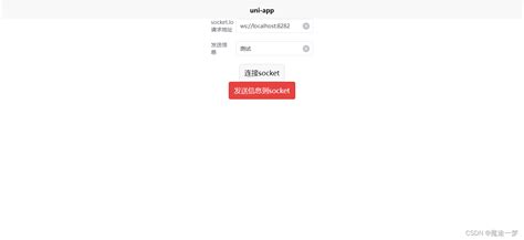 thinkphp6集成workerman中gatewayworker实现长链接和消息推送（一） thinkphp6 gatewayworker csdn博客