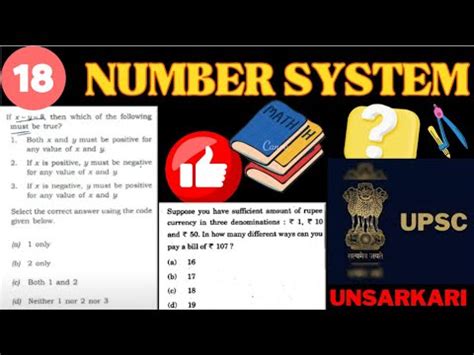 NUMBER SYSTEM UPSC QUESTION 2013 22 Part 8 Divisibilityrule Upsc