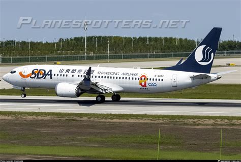 B 205C Shandong Airlines Boeing 737 8 MAX Photo By Feijikaide ID