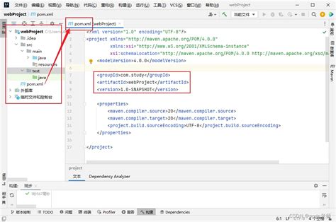 【intellij idea】使用maven方式构建spring boot web 项目（超详细）2 阿里云开发者社区