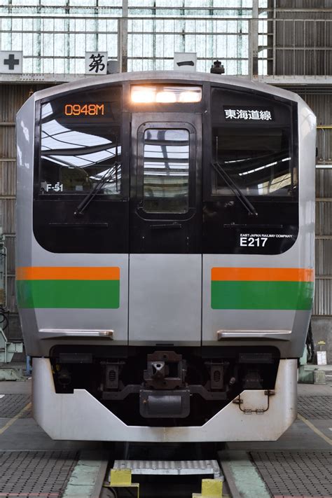 Nd Train Jr E Topicphotoid