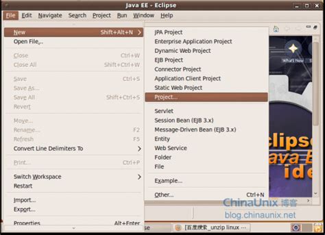 ubuntu下eclipse的安装方法 图文详解 linux 操作系统 脚本之家
