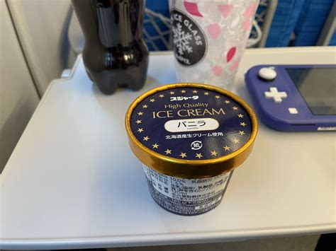 アサガヲblog ヨドコウ桜遠征 on Twitter 新幹線アイス自販機に負けた