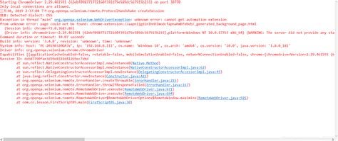 exception in thread main lenium webdriverexception unknown error cannot get