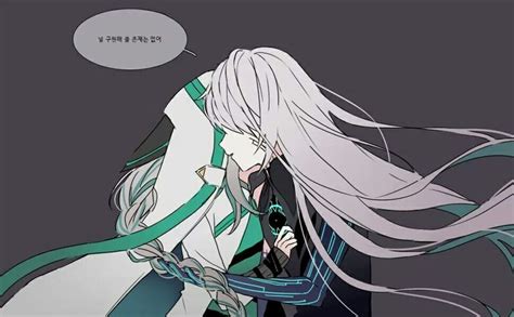 Ain Elsword Apostasia X Lofty Wanderer