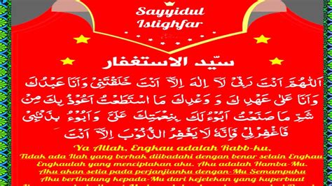 Learn Sayyidul Istighfar In Arabic Translation Best Dua YouTube