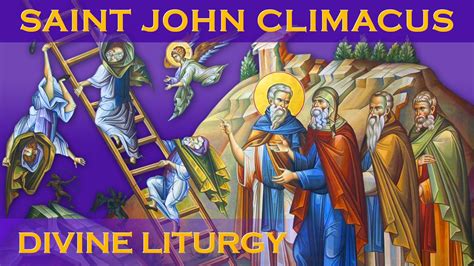 Greek Orthodox Divine Liturgy Of Saint Basil Saint John Climacus April