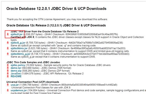 Java Oracle