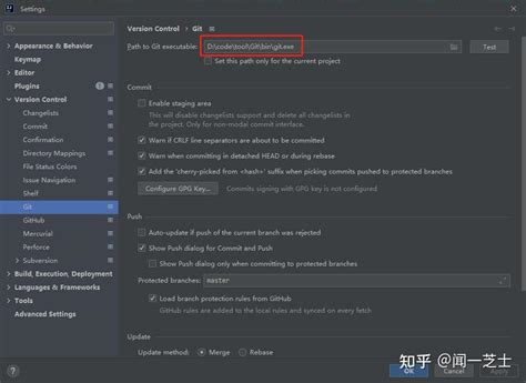Git分布式版本控制工具超详细使用教程 知乎