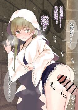 Parody Shiro Seijo To Kuro Bokushi Hentai Manga Doujinshi Comic Porn