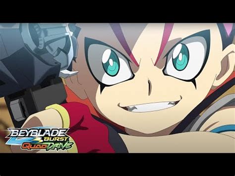 Beyblade Burst Quaddrive Teaser Fran Ais Youtube