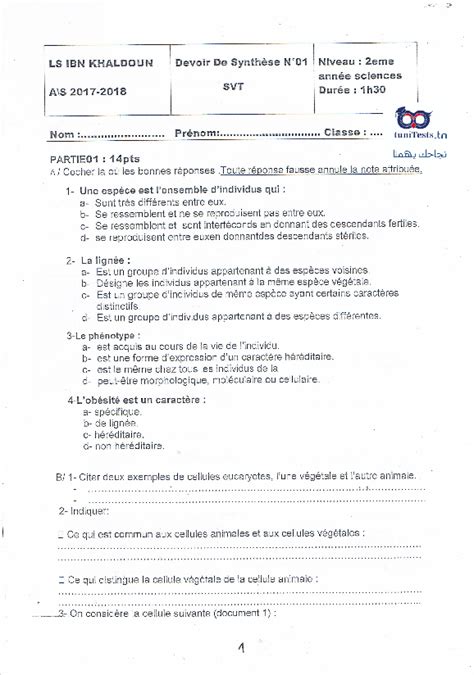 Tunitests Tn Devoirs Sciences Svt Me Ann E Secondaire Sciences