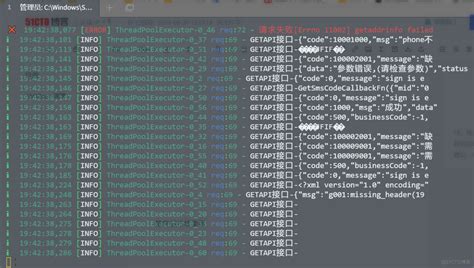 极客编程python入门 sms原理 51cto博客 python极客项目编程