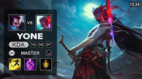 Pz Zzang Yone Vs Yasuo Top Kr Grandmaster Patch Season