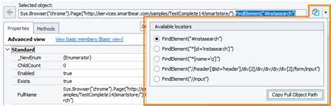 exploring object properties and methods in the object browser testcomplete documentation