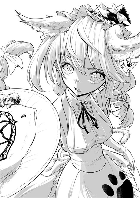 https t co xtXbWSe4rI 平野 真稔の漫画