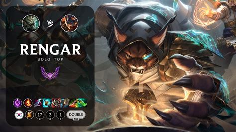 Rengar Top Vs Rumble KR Master Patch 13 12 YouTube