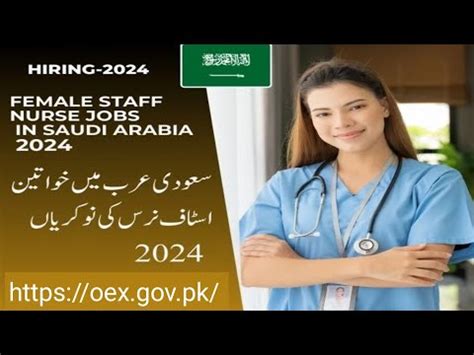 Kingdom Of Saudi Arabia Hiring Staff Nurses Job Openings 2024 Saudi