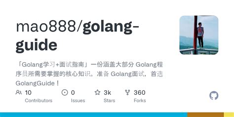 golang guide 高性能 读写分离和分库分表详解 md at main · mao888 golang guide · github