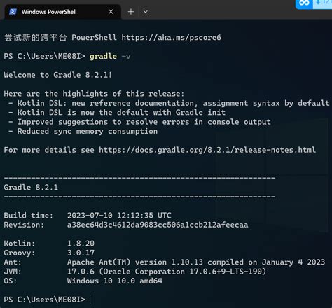 2023gradle入门 gradle配置教程 csdn博客