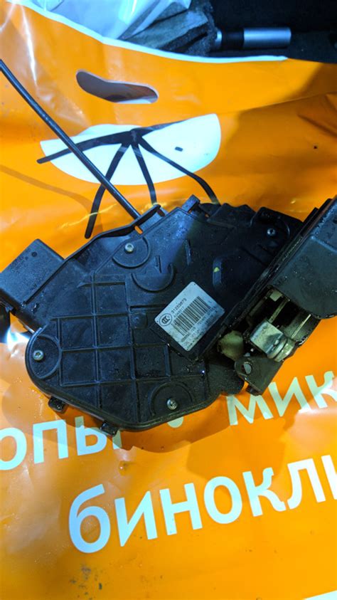 31253673 Замок двери передней левой Volvo Запчасти на DRIVE2