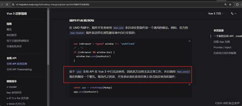 编译uni app报错default is not exported by node modules dcloudio uni mp